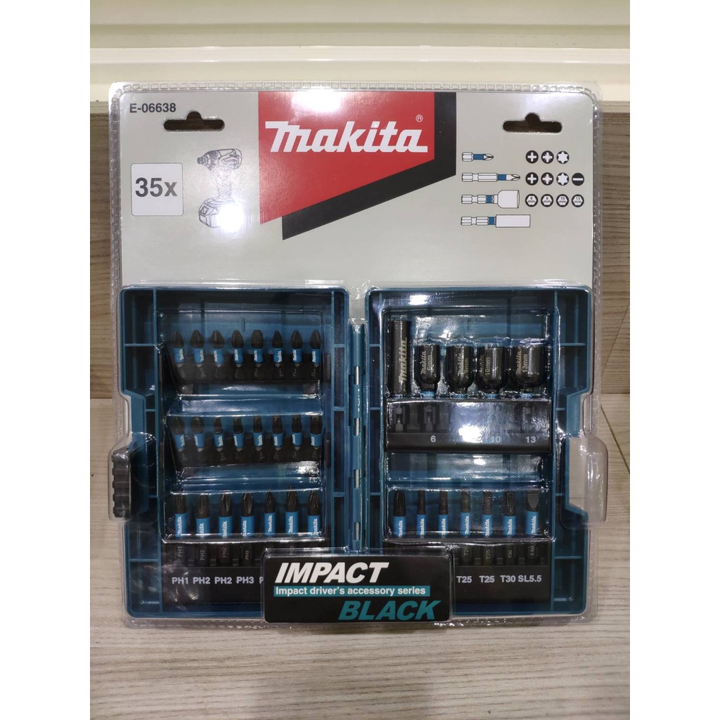 全新原廠公司貨 Makita 牧田 IMPACT BLACK E-06638 35件 起子套裝組 DTD171用 | 蝦皮購物