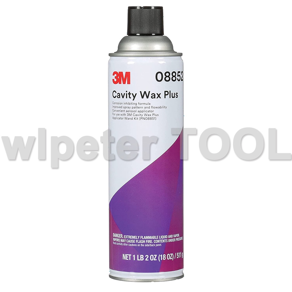 【wlpeter TOOL】3M 8852車身防銹底漆 | 蝦皮購物