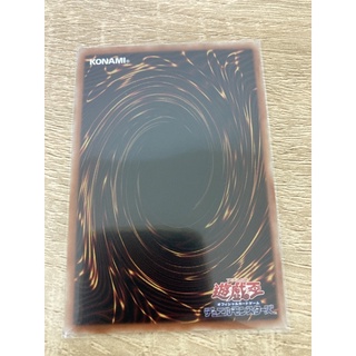 [Evan]遊戲王-SD40-JP030 冥王結界波（普卡） | 蝦皮購物