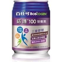 (加贈2瓶)百仕可 BOSCOGEN 鉻護100營養素 240mL*24瓶/箱 | 蝦皮購物