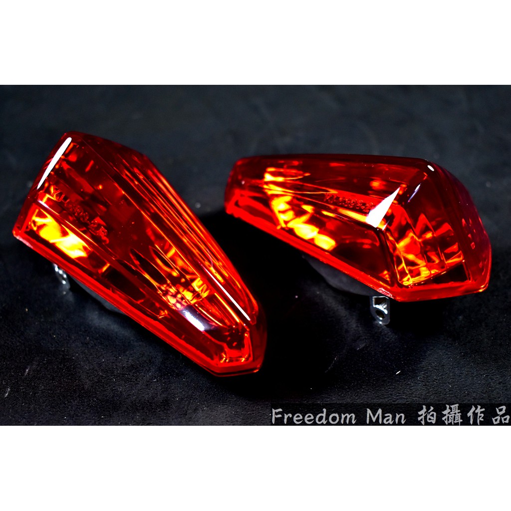 自由人 E-GIN 一菁 橘色 歐規橘 後方向燈 後轉向燈 方向燈殼 FORCE 155 | 蝦皮購物