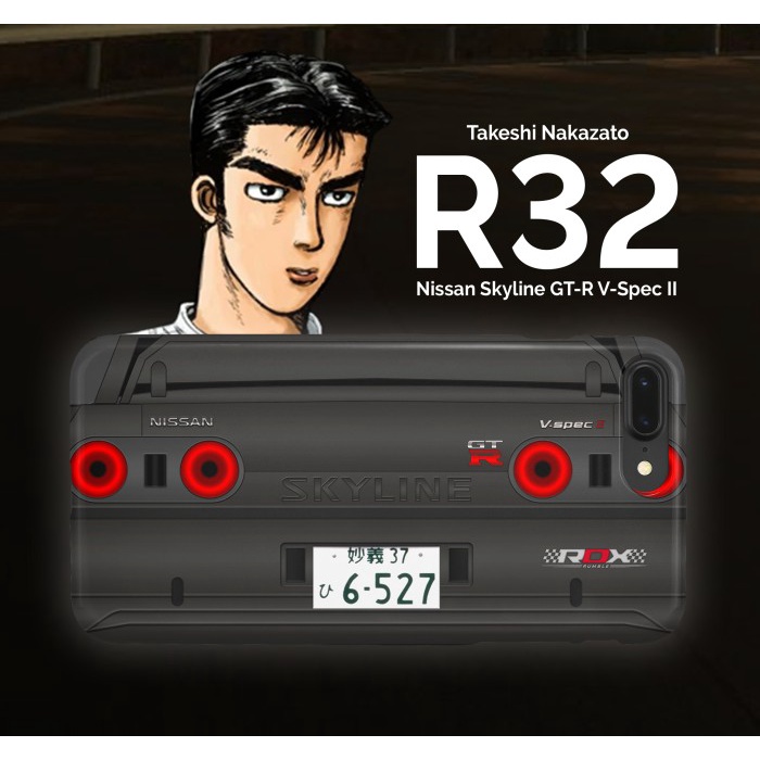 HP Takeshi Nakazato Nissan Skyline GTR R32 Initial D 動漫手機殼所有 | 蝦皮購物