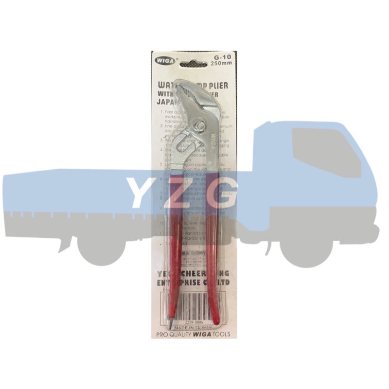 WIGA 精密鉗 工具 水道鉗 附起子 板手 (G-10) | 蝦皮購物