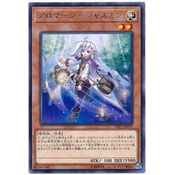 【DCT_緣夢の城】遊戲王 LVP1-JP077&CORE-JP034 芳香巫師-茉莉 銀字/亮面 90-95分 | 蝦皮購物