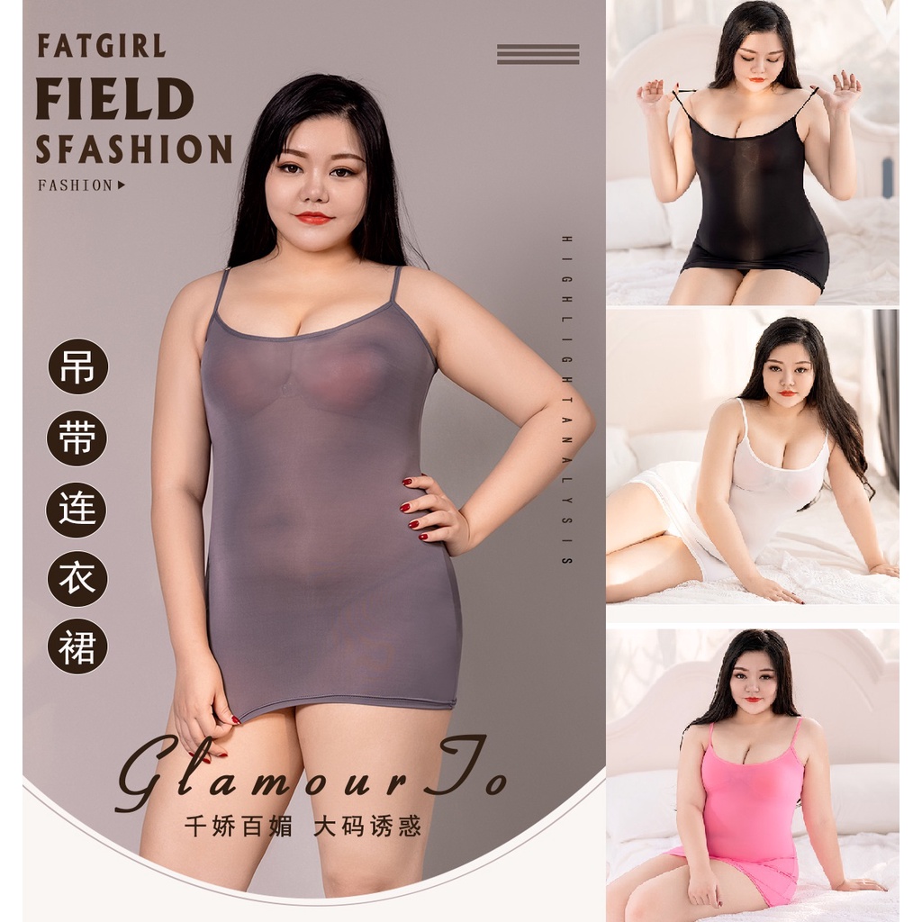 大碼 JS BM03 加大 性感 透視 彈性 洋裝 連身洋裝 連身服 貓裝 短裙 情趣 包臀 齊臀 天使戀人著衣館 | 蝦皮購物