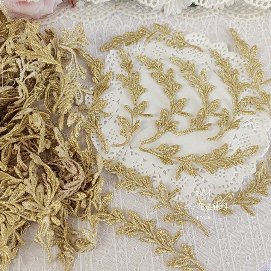 《iAsa愛莎の》手作材料 藍色金色水溶花朵小葉子水溶花片花邊diy婚紗服裝花貼裝飾配件 | 蝦皮購物