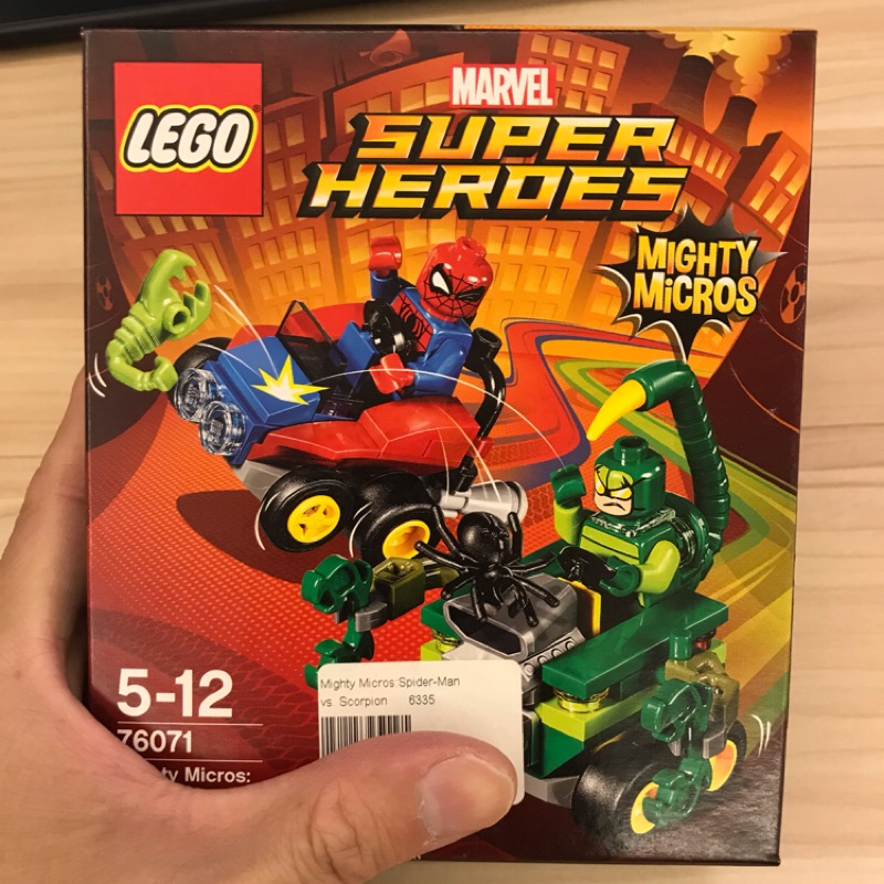 Lego 76071 英雄聯盟系列（全新但脫膠） | 蝦皮購物