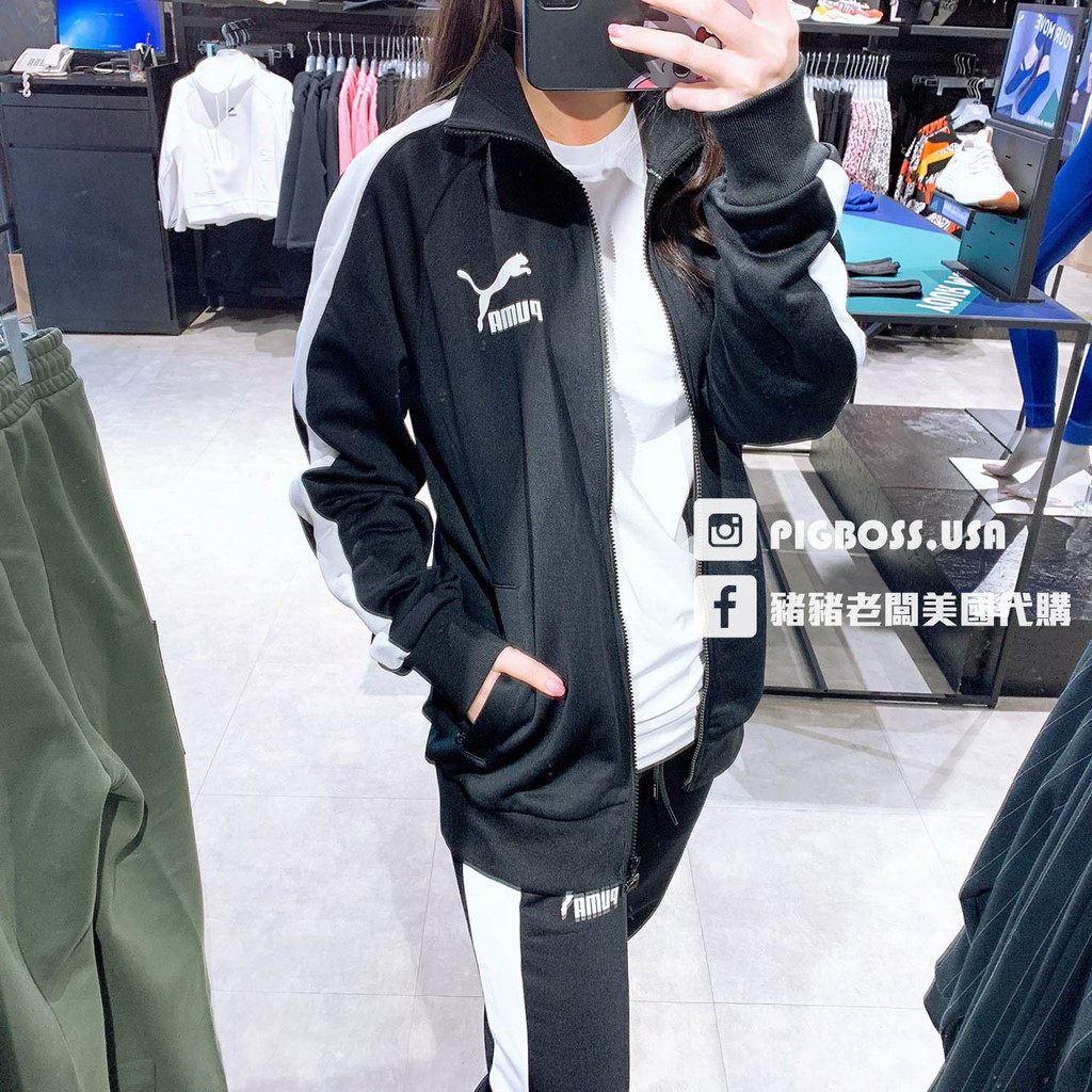 【豬豬老闆】PUMA 流行系列T7 外套 立領 歐規 休閒 運動 男款 黑白53009401 紅白53009411 | 蝦皮購物