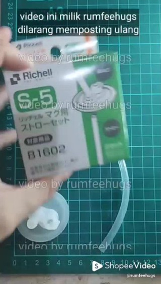 利其爾 每 1 件零售 richell S5 替換吸管 aqulea AQ 超薄吸管瓶馬克杯 richell 替換吸管 | 蝦皮購物