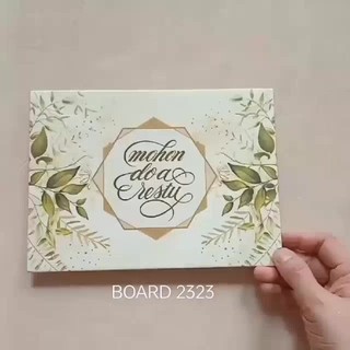 Erba 2323 板/硬殼 | 蝦皮購物