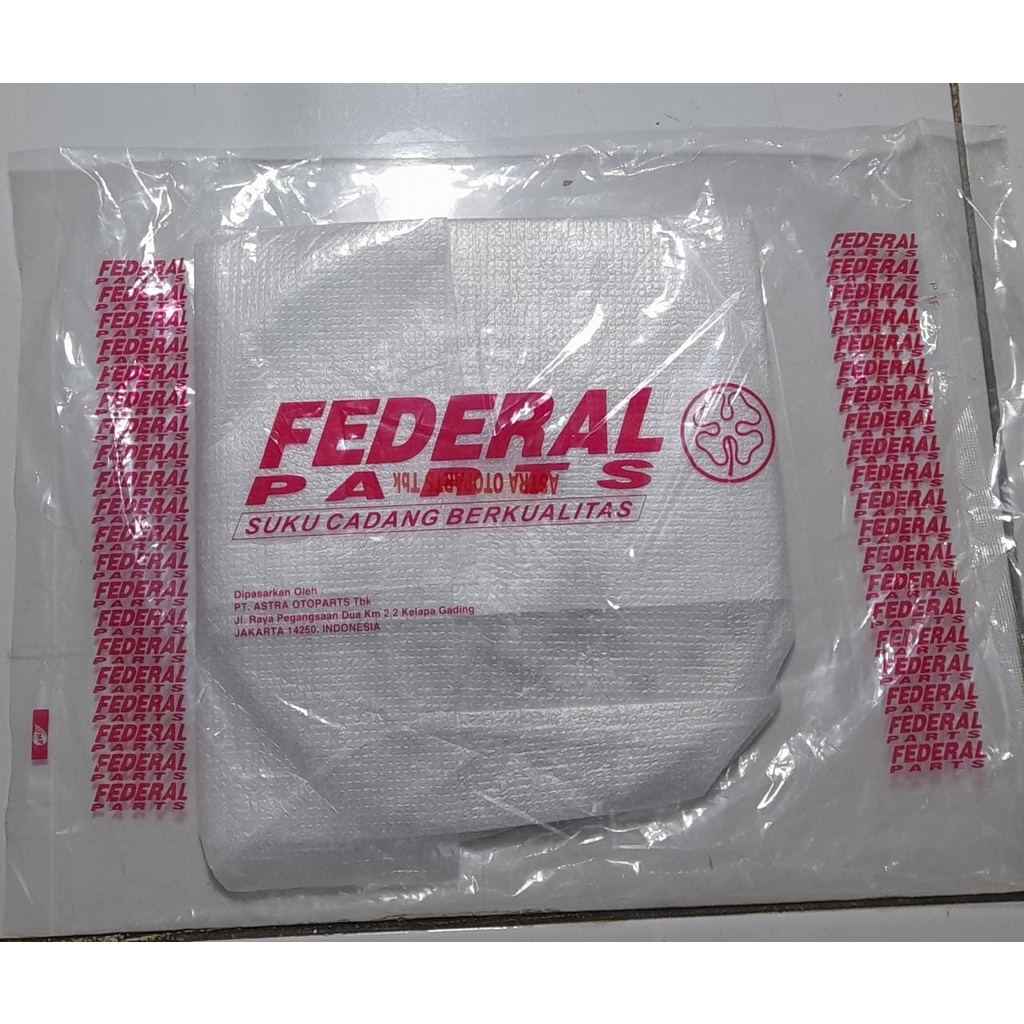 後盤盤 RR 制動器 Federal Supra X 125 Supra X125 FI 43351 KTM 2700 | 蝦皮購物
