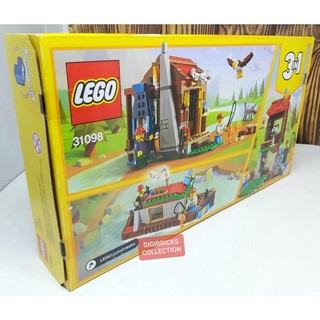 Lego Creator Original 31098 內陸小屋 3 合 1 原裝 | 蝦皮購物