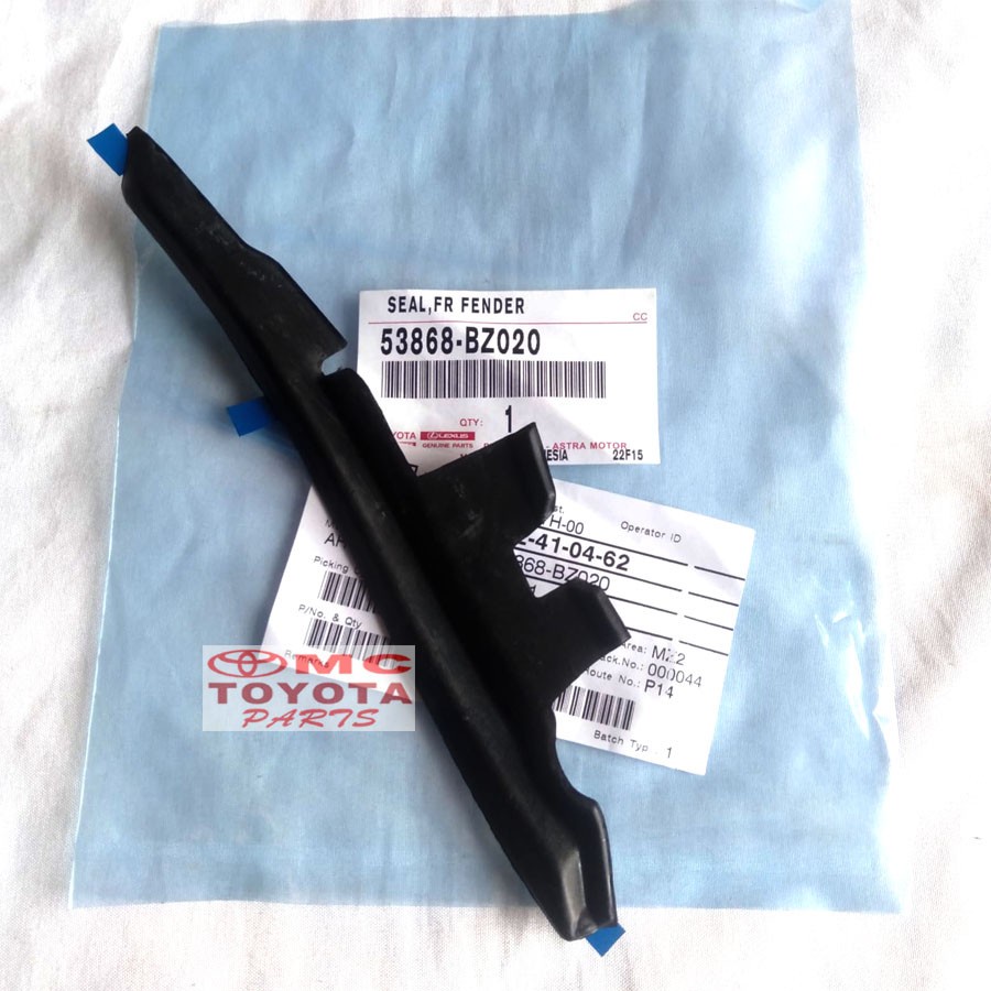 右前擋泥板罩側密封橡膠 Rush Terios 53868-BZ020 | 蝦皮購物