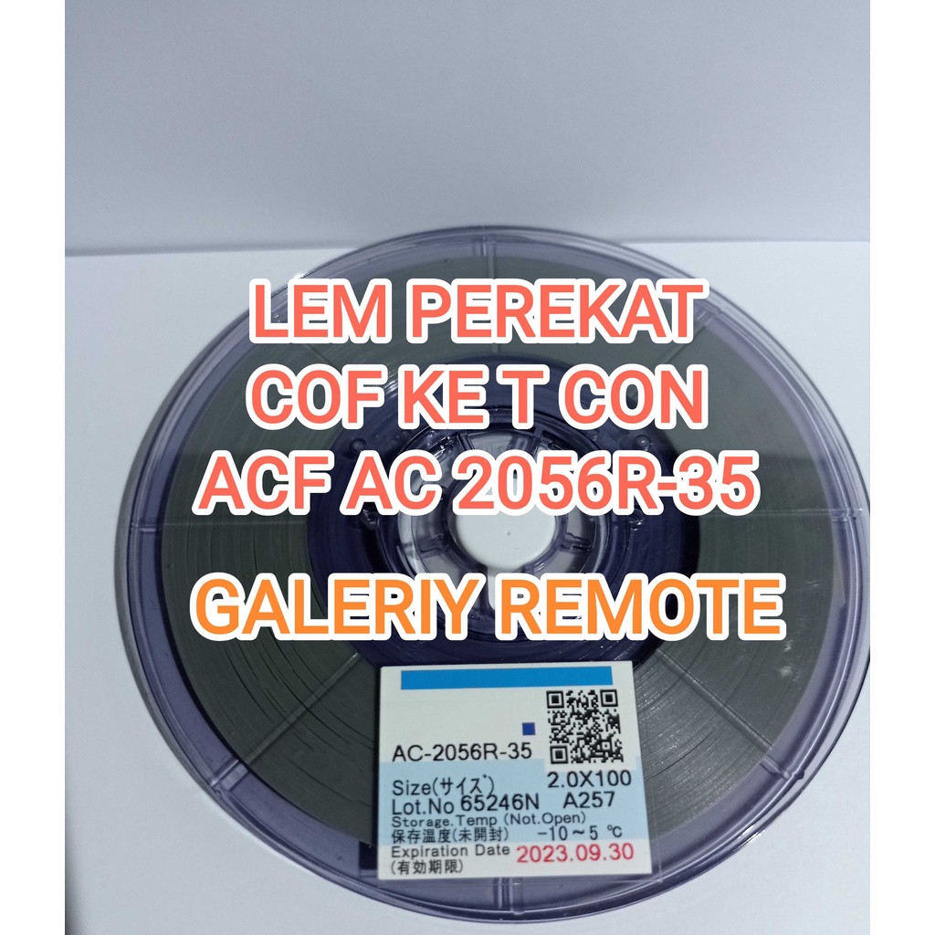 Ac-2056r-35 acf 2056anisotropic 傳導膜 lcd 膠 2mm 寬 acf Cof 膠 ac | 蝦皮購物