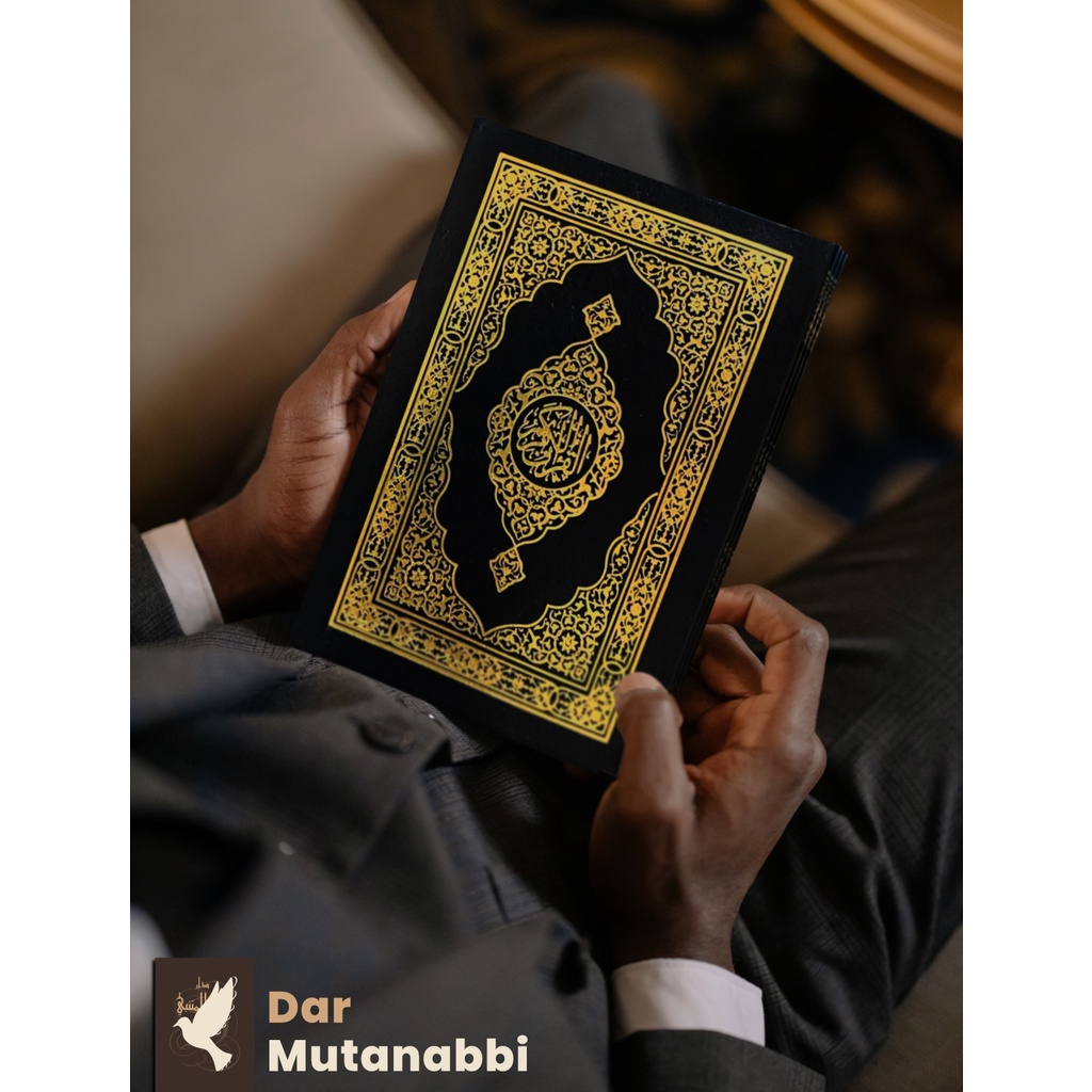Merah HITAM HIJAU Mushaf Al Quran Rasm Ottoman Flexibound 埃及 | 蝦皮購物