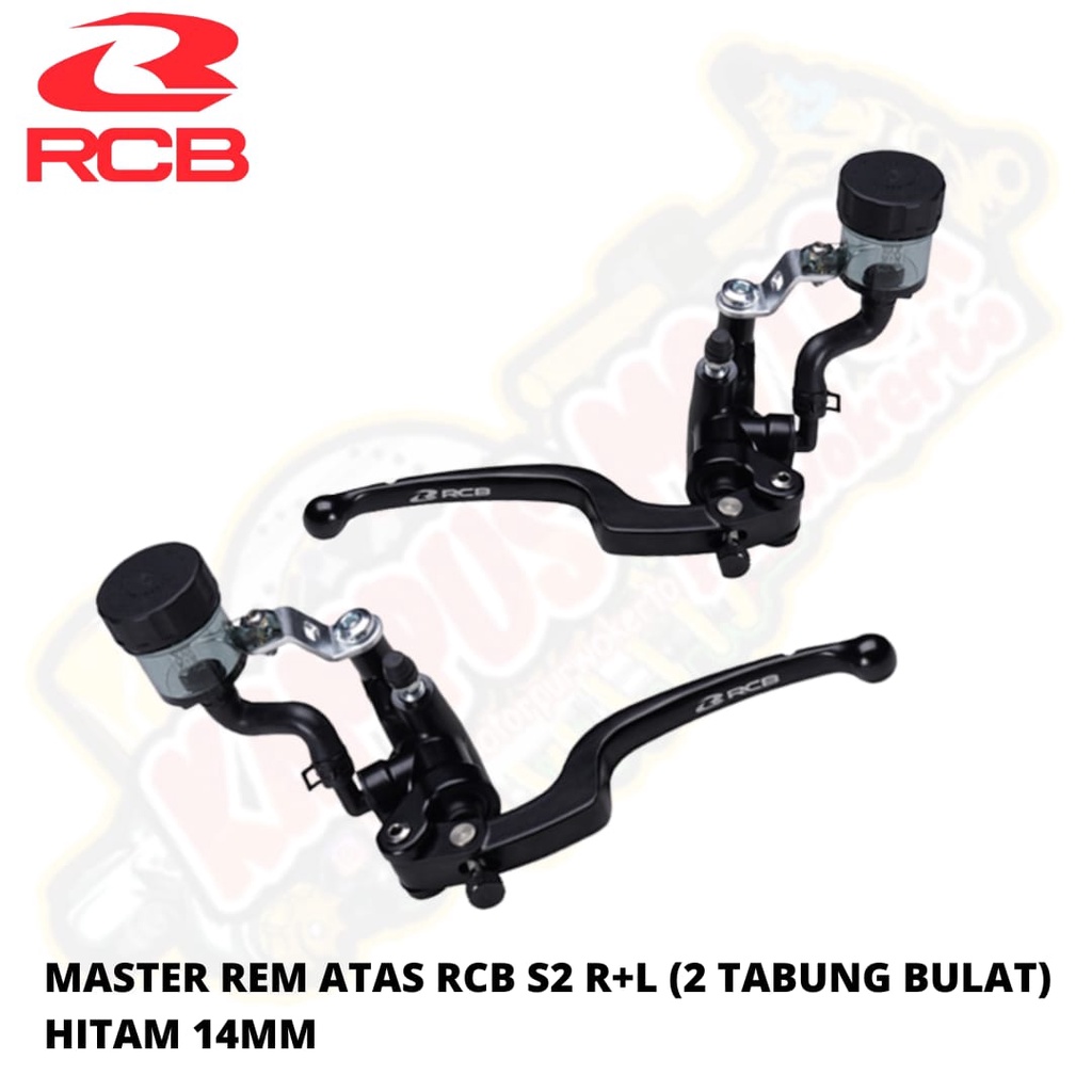 Rcb Brake master S2 rcb 徑向主頂部剎車通用 rcb 管 | 蝦皮購物