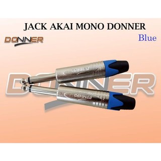 Jack Akai 單聲道 DONNER/Jek Toa 單聲道晚餐原創 | 蝦皮購物