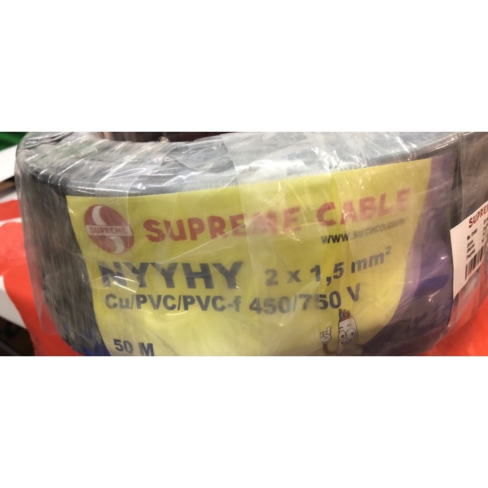 Supreme Nyyhy 電纜 2x1.5 5 米 | 蝦皮購物