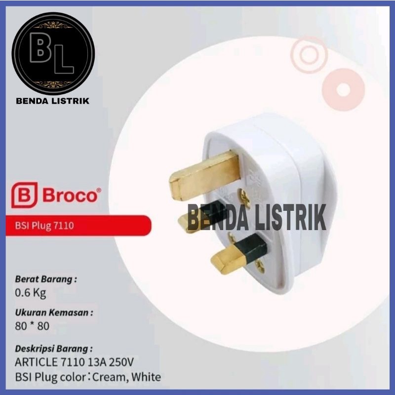 Putih Broco White AC 插頭 7110 第 3 英尺插頭接地白色 711055 原創 | 蝦皮購物