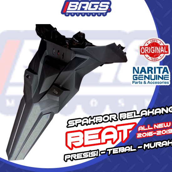 Nd Fender Fender Fender 後部全新 BEAT esp 2016 BEAT ECO BEAT str | 蝦皮購物