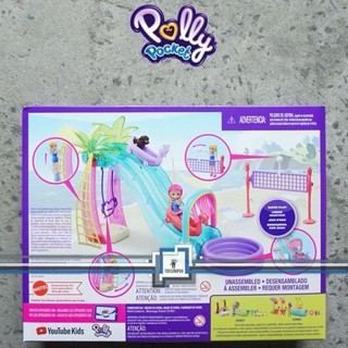 Polly Pocket Sunshine Splash Park 玩具套裝 Slidin Waterpark | 蝦皮購物