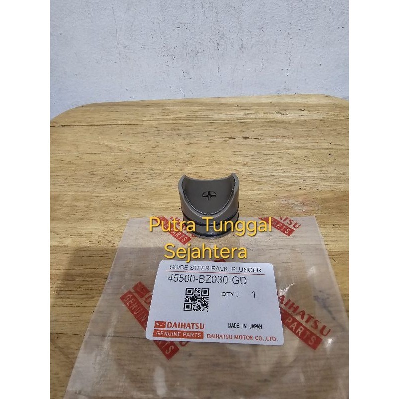 導向轉向架柱塞 Grandmax Grand Max Luxio 45500-BZ030-GD | 蝦皮購物