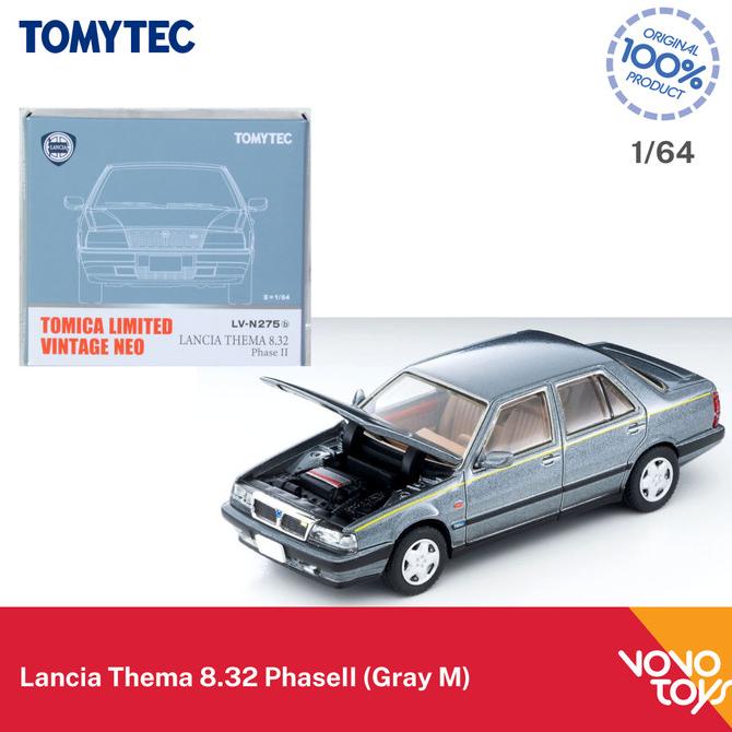 Tomica 限量復古 TLV-N275b 藍旗亞 Thema Phase II 灰色 Tomytec | 蝦皮購物