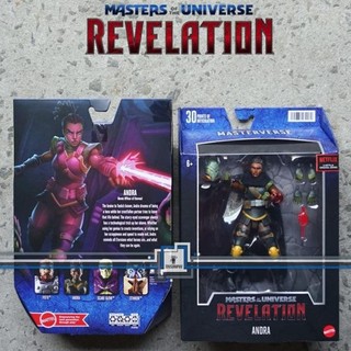 宇宙大師 Masterverse Revelation ANDRA Netflix Motu | 蝦皮購物