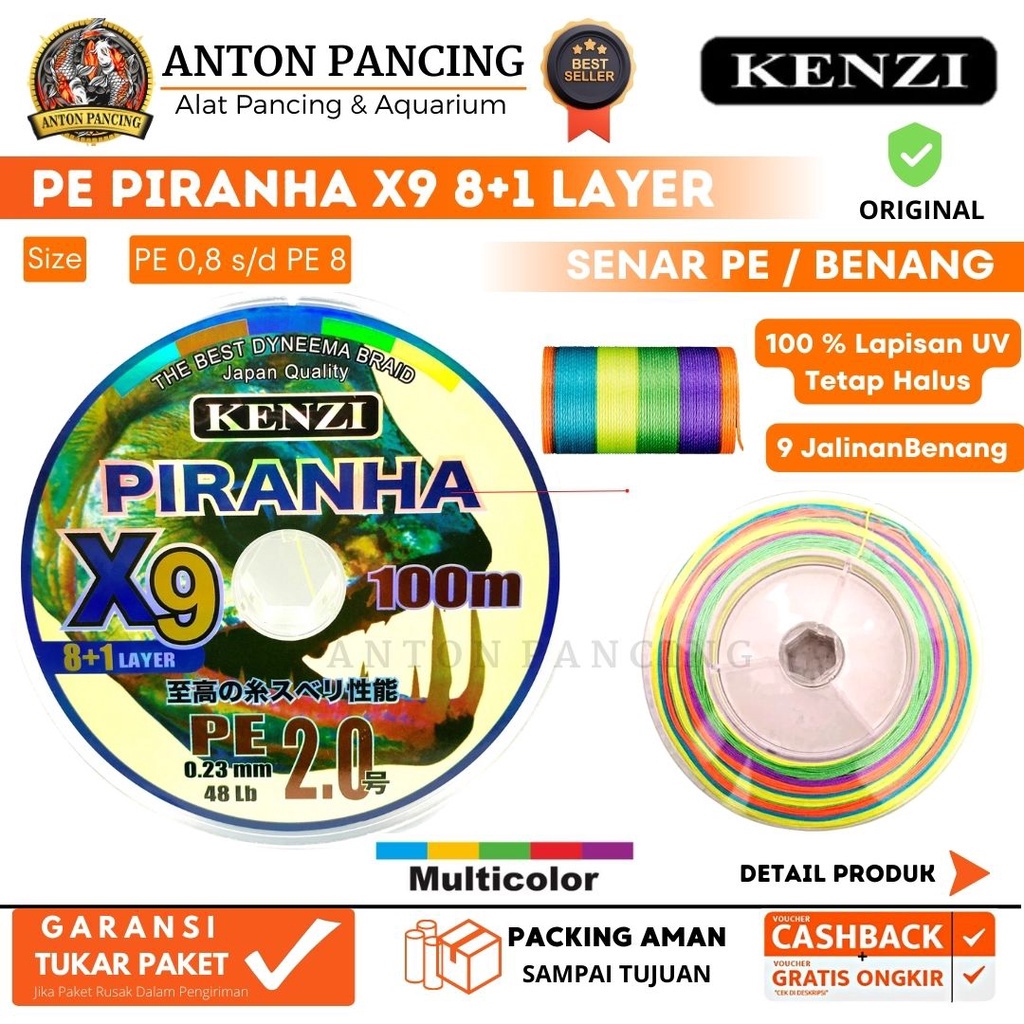 Kenzi Piranha X9 多色 PE 0.8 s/d PE 8 50-100m 9 個連接線圈 | 蝦皮購物
