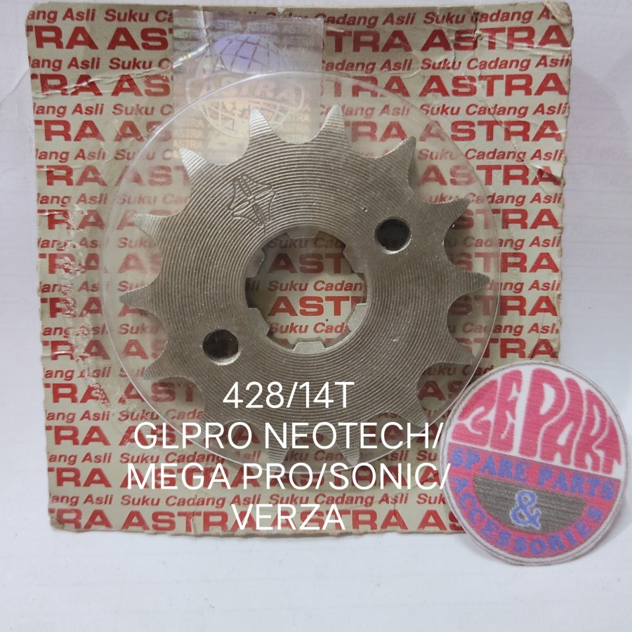 前齒輪 GL PRO NEOTECH MEGA PRO SONIC VERZA 14T 428 Ori Limited | 蝦皮購物