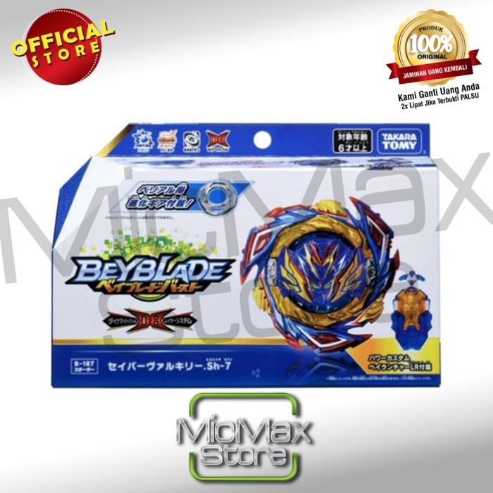 Beyblade S6 B187 B 187 啟動器新 V 女武神 Sh-7 助推器 TM173724 | 蝦皮購物