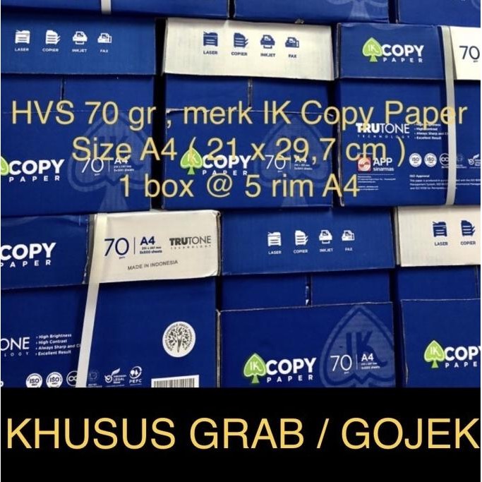 Hvs A4 70 gr IK 品牌複印紙特別搶購 GOJEK | 蝦皮購物