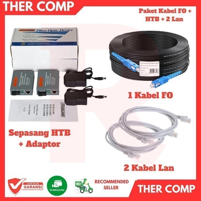 光纜包 FO 1 芯 SC HTB GS 2 LAN 50m 80m 100m 120m 150m 200m 250m | 蝦皮購物