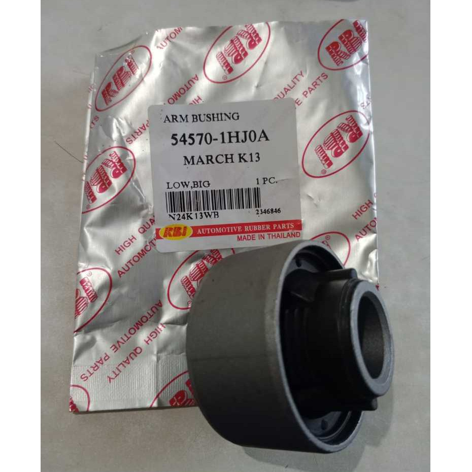 襯套 NISSAN MARCH DATSUN GO 大前進口 54570-1HJ0A | 蝦皮購物