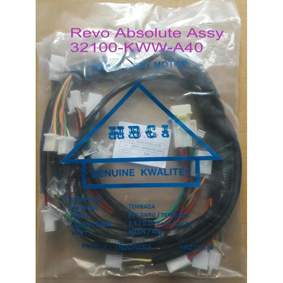 REVO ABS 車身電纜總成 | 蝦皮購物