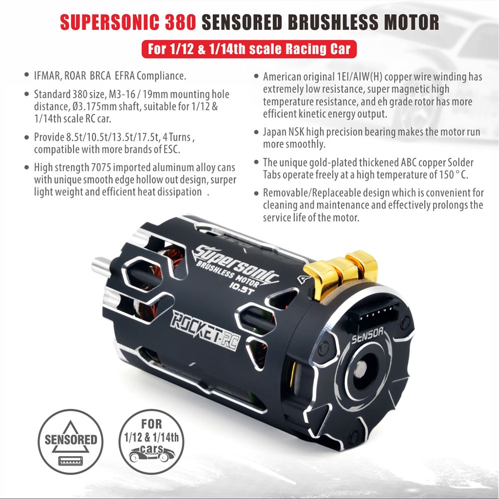 Surpass Hobby Rocket-RC 超音速 380 8.5T 10.5T 13.5T 17.5T 無刷感應電 | 蝦皮購物