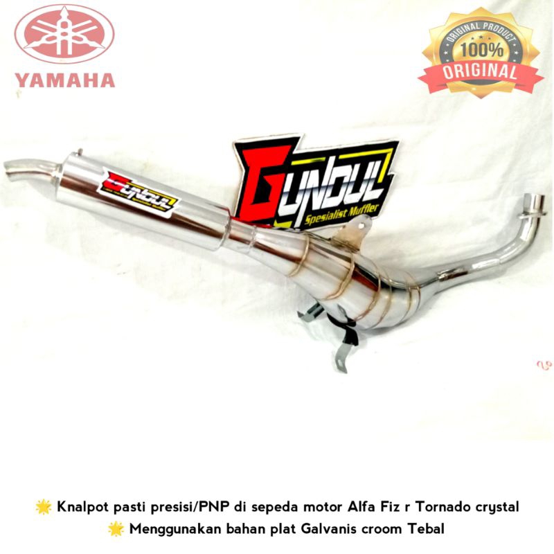 消聲器 Under Fiz r force1 zigma Alfa 水晶龍捲風忍者 Sound Crunchy BM 動 | 蝦皮購物