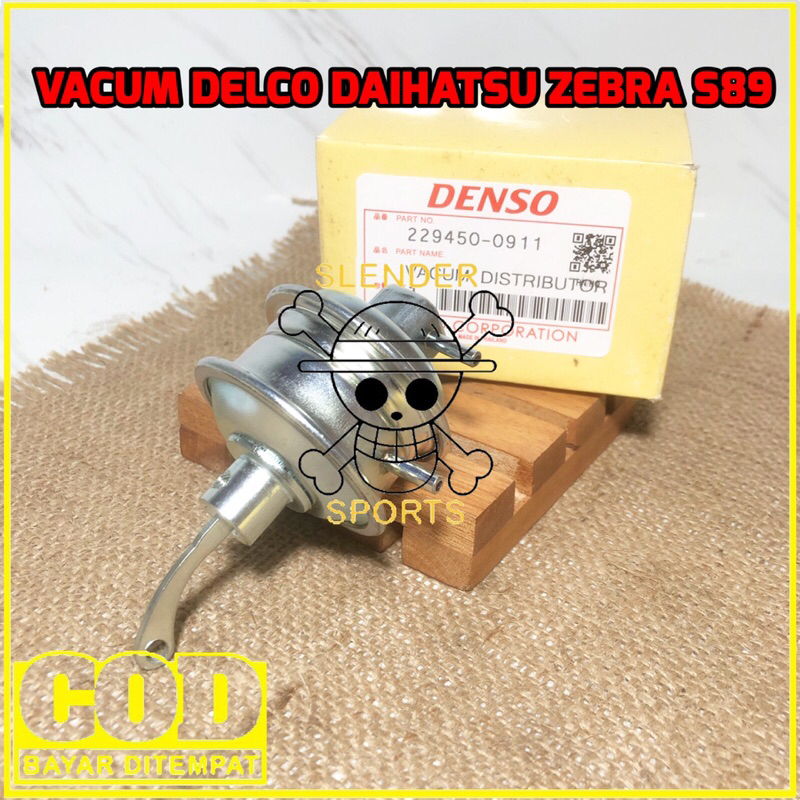 真空 DELCO ESPASS S89 真空 DELCO S89 真空分配器 ZEBRA S89 | 蝦皮購物