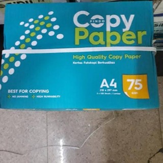 複印紙 HVS 紙 HVS 紙複印紙 | 蝦皮購物