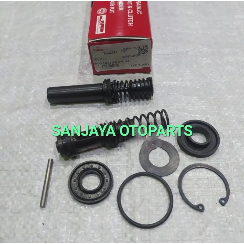 制動主套件 Veloz Rush Terios 包含 BM 套件 Brake Master | 蝦皮購物