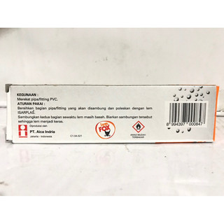 管膠/isarplast 管膠 40g | 蝦皮購物