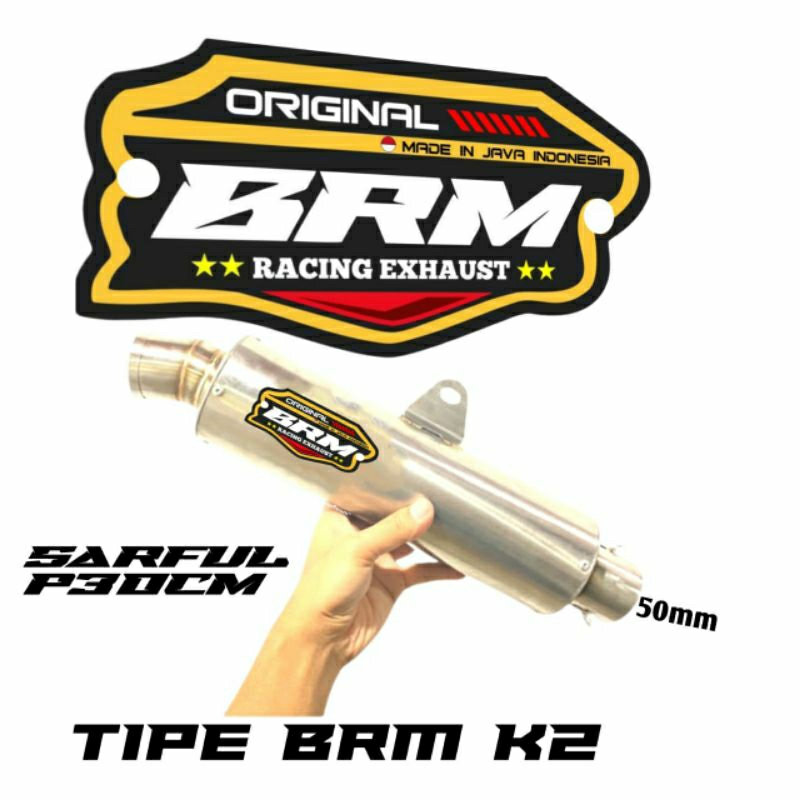 Brm 排氣型 K2 原始 BRM 入口 50 ADEM 基礎聲音 | 蝦皮購物