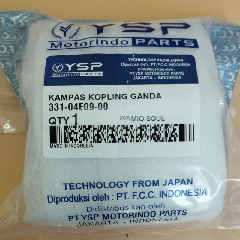 Ysp 雙離合器內襯僅 Mio Soul 14D 原裝 FCC | 蝦皮購物