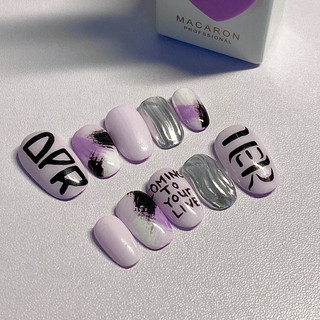 Dpr LIVE HER Album Inspired Custom Press on Nails Limerence | 蝦皮購物