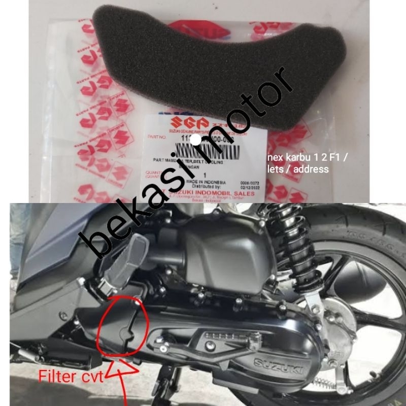 SUZUKI 11384-09J泡沫過濾器cvt鈴木地址讓nex化油器1 2 F1 Fi原裝 | 蝦皮購物