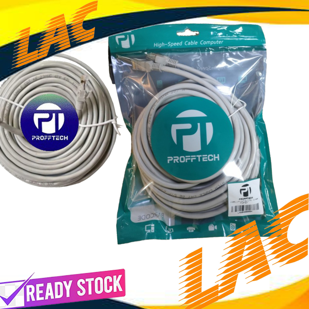 局域網線 5M CAT 6 UTP 線 5 米 CAT 6 5M 網線 | 蝦皮購物