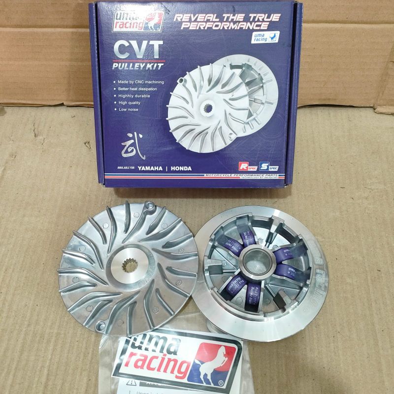 山葉 Uma Racing CVT 滑輪套件 Yamaha Nmax Aerox 滑輪 | 蝦皮購物