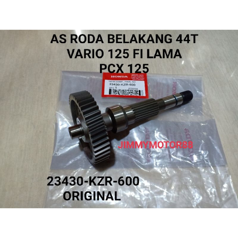 GEAR COMP FINAL 44T 後軸 VARIO 125 FI 舊原裝 AHM 23430KZR600 | 蝦皮購物