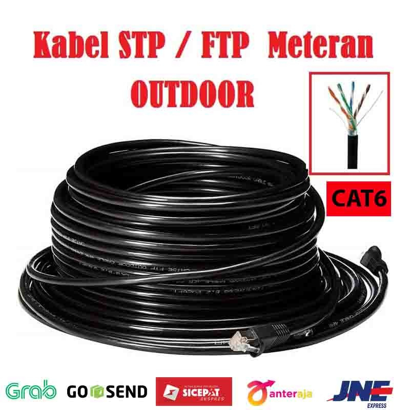 Ftp Cat6 15M RJ45 金屬戶外局域網電纜即用型 | 蝦皮購物