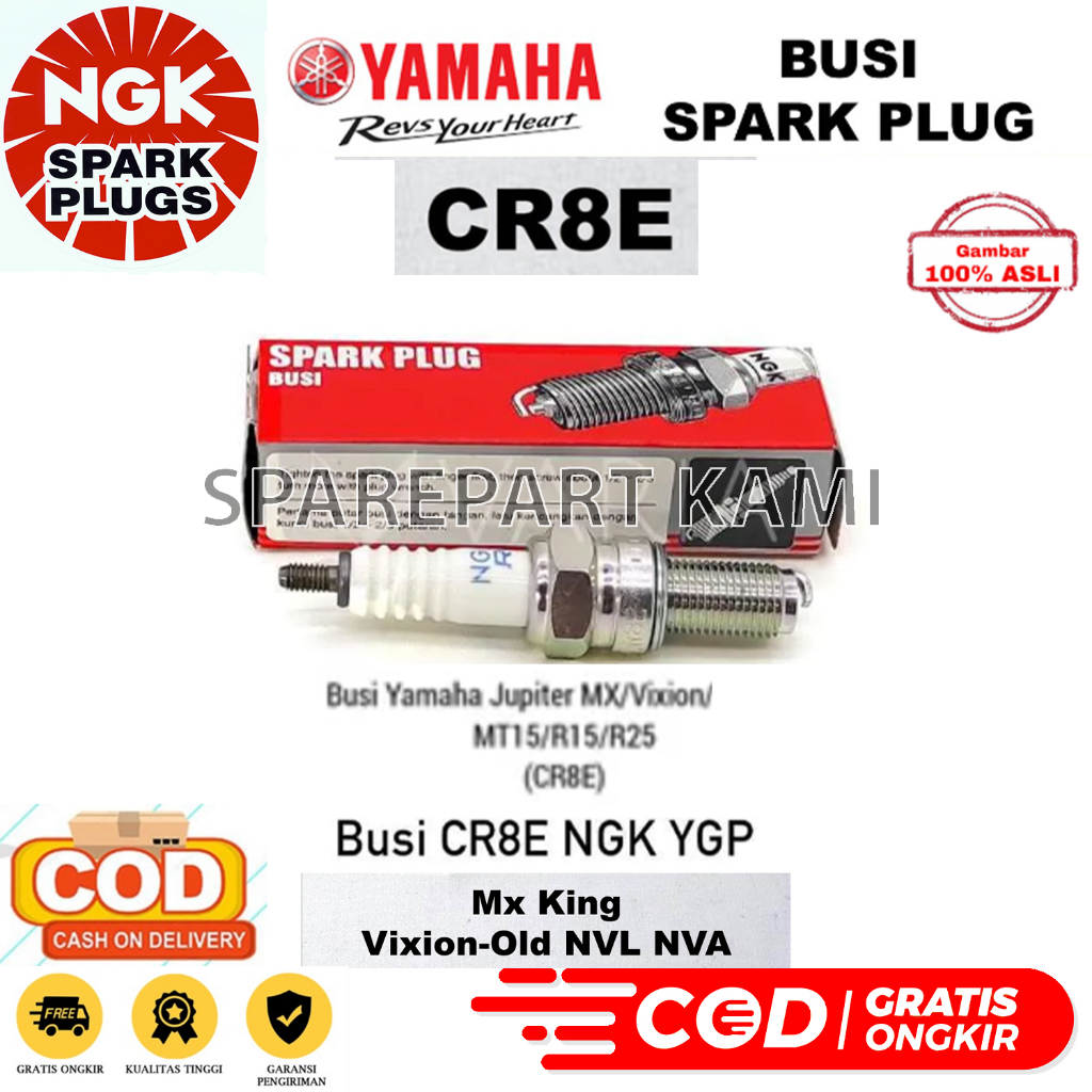 山葉 NGK CR7E CR8E CR9E BYSON VIXION 舊新 NVA NVL JUPITER MX KIN | 蝦皮購物